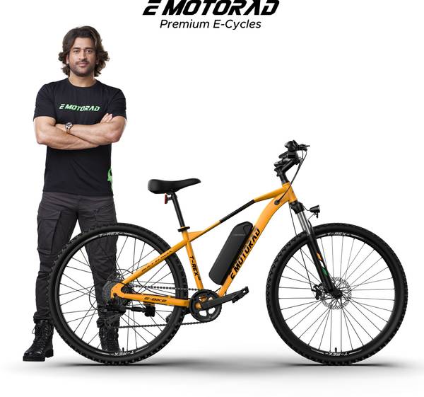 EMotorad T-REX AIR Sundown Yellow 29 inches 7 Gear Lithium-ion (Li-ion ...