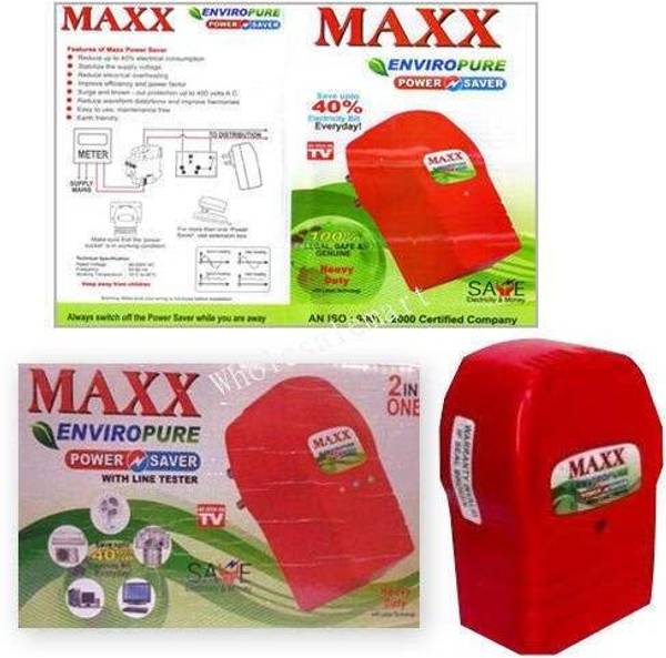 CentauriUtensils Super Power Saver Electricity Saving Device 40% Save ...