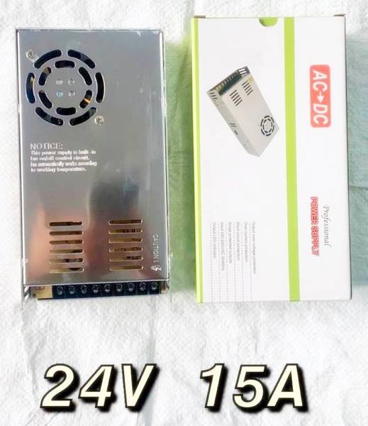 BALRAMA 24 Volt 15 Amp Metal Body Power Supply AC to DC Adapter ...