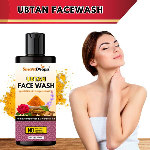 smartdrops Ubtan For Skin Brightening and Oily Skin- Tan Removal Pimple Removing Face Wash ...