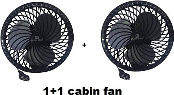 Home Tree cabin fan 2700 Speeds Portable Powerful cabin Fan, Personal ...