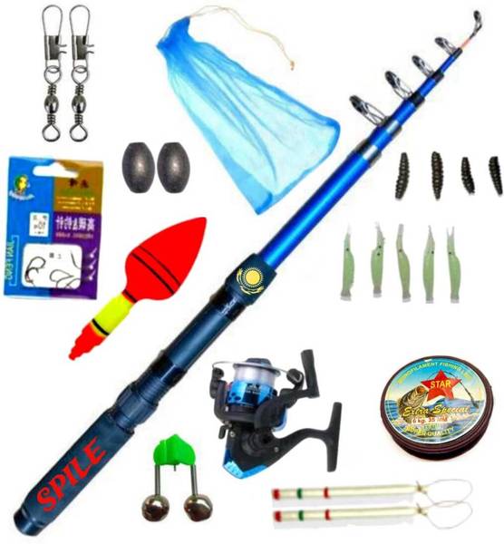 SPILE fishing rod with reel complete set fish stick Best Fiber Set 7 ...