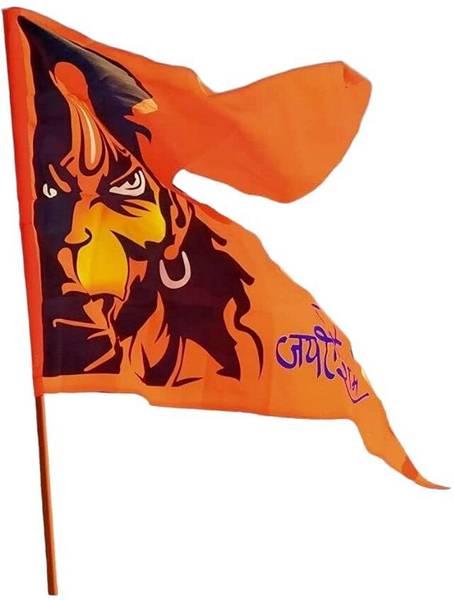 GEJUFF Hanmanji Flag A-Foldable Outdoor Flag Flag - Price History