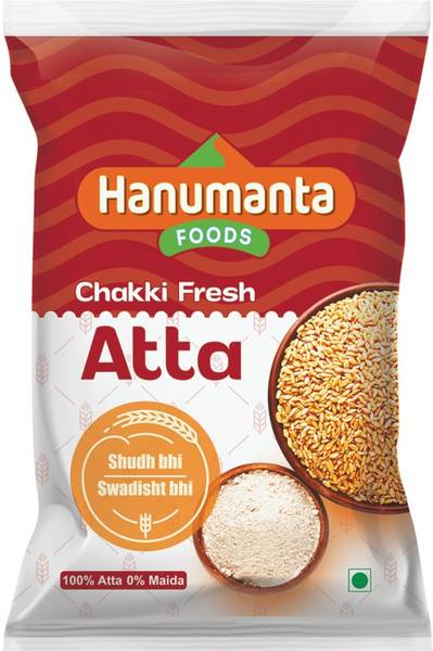 Hanumanta Foods Whole Wheat Atta - Price History