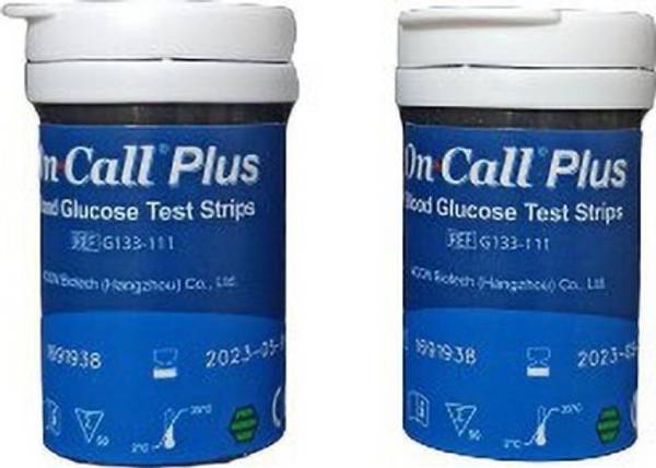 Wellstar BBH-G133-119 100 Glucometer Strips - Price History