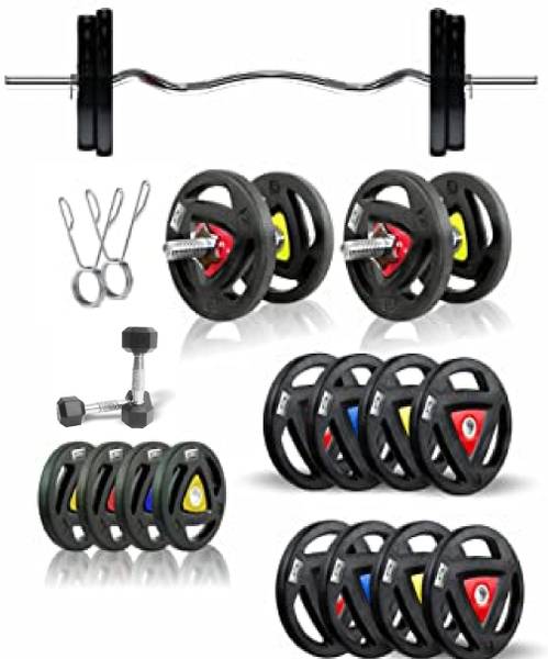 Watson 50 kg Rubber Weight Plates 50 KG,3Ft Curl and One Barbell 14Iron ...