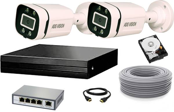 ADS VISION IP 5MP 2 BULLET Camera COMBO Set + MIC with 500gb Security ...