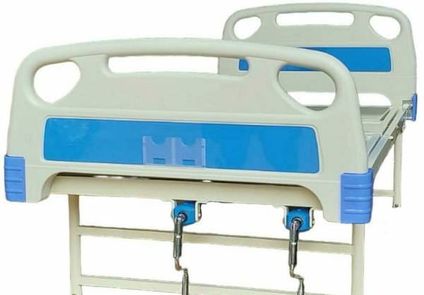 Apoyo Iron Manual Hospital Bed - Price History
