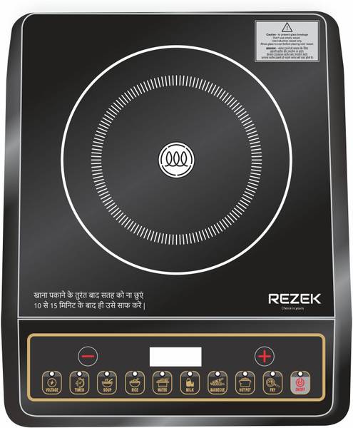 MR.Deal ; Every thing for gifting 2000 Watts Induction Cooktop with ...