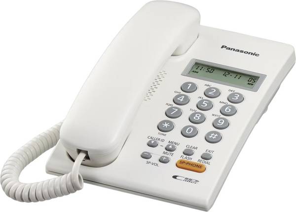 Panasonic KX-TSC62SX Integrated Corded Landline Phone - Price History