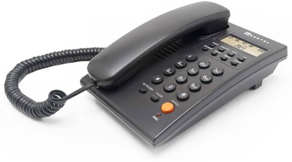 Beetel G20 Corded Landline Phone with Answering Machine - Price History