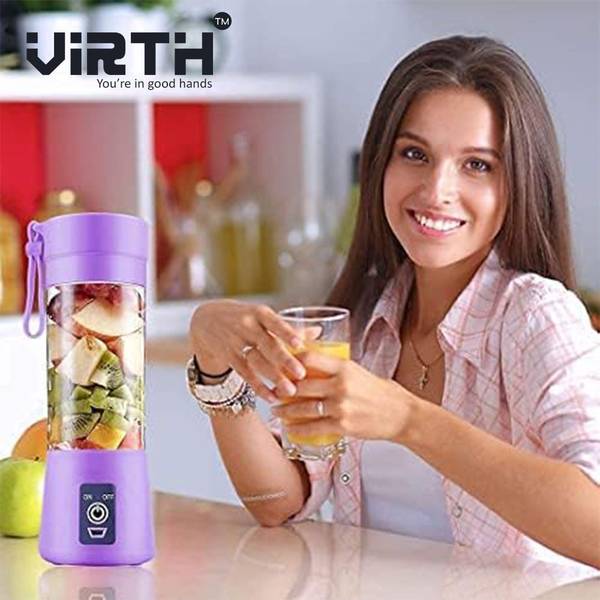 Virth Smoothie Maker Rechargeable Bottle Fruit Blender Maker Portable ...