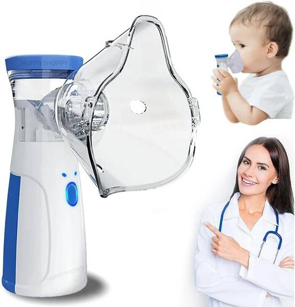 Accutrust Portable Ultrasonic Mesh Nebulizer Machine for Adults & Kids ...