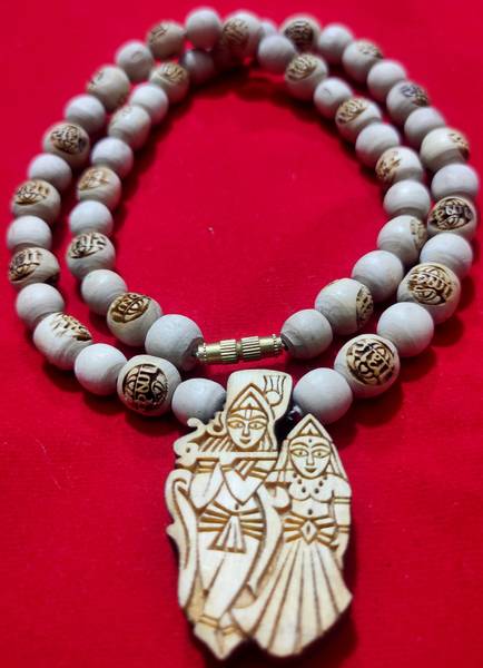 Radheyshyam murlidhar tulsi mala wale Tulsi kanthi RadhaKrishna Naam ...