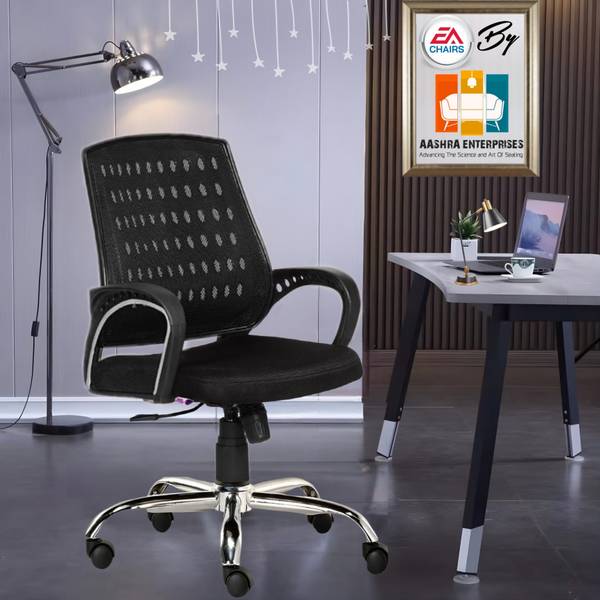 AASHRA ENTERPRISES 898 Revolving Mesh Net Back Ergonomic Revolving ...