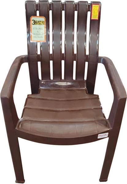 Muraj Plastic Outdoor Chair - Price History