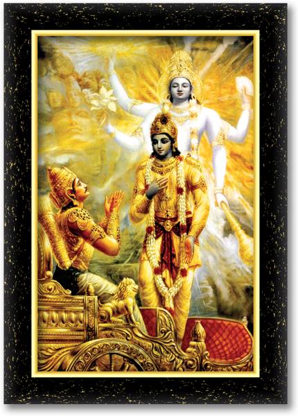 ARAAKA KRISHNA ARJUN GOD GOVIND KANHA LORD photo frame (Wood Base and ...