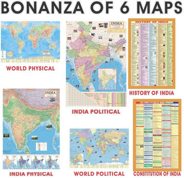 INDIA & WORLD ENGLISH MAPS (Both Political & Physical) Constitution ...