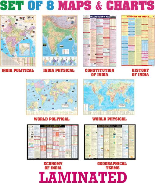 India & World (Both Political & Physical Map) with Constitution of India, Indian History, Indian ...