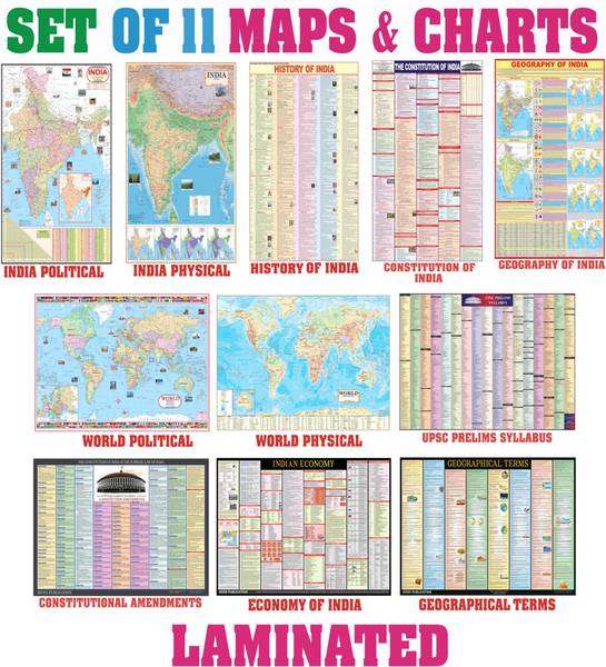 Complete set of UPSC Maps & Charts Laminated | Set of 11 | India & World Map ( Both Political ...