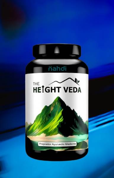 Nahdi Height Veda Supreme Growth Formula - Chocolate 200g Plant-Based ...