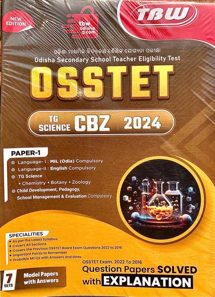 Osstet Tg Science Cbz 2024 Tbw Publications - Price History