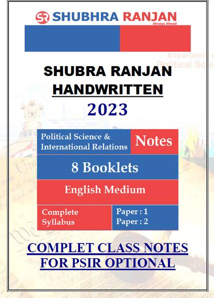 Shubhra Ranjan Political Science And International Relations Psir