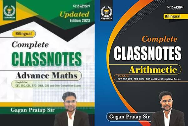 Complete Class Notes Arithmetic | Gagan Pratap Sir | Bilingual ...