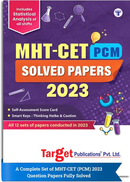 MHT CET Previous Years Solved Papers (PYQ) | Physics, Chemistry & Maths ... MHT CET Previous Years Solved Papers (PYQ) | Physics, Chemistry & Maths ...