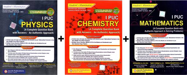 Jeevith 1st PUC - PHYSICS. CHEMISTRY. MATHEMATICS- Set Of 3 Books ...