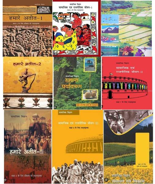 Ncert Hindi Medium Books Set Class 6th History -Our Past -1 _/Social ...
