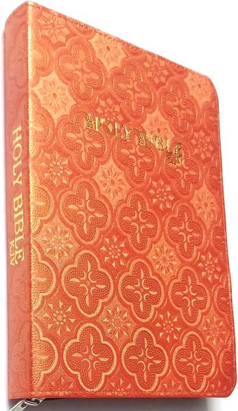 Holy Bible English KJV Small Size - Price History