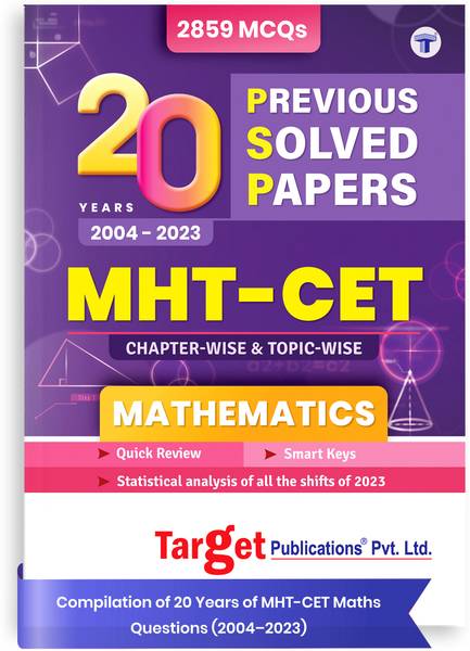 MHT CET Books 2024 Maths | 20 Previous Years Solved Papers (PSP) | 2004 - 2023 | 2500+ MCQs With ...