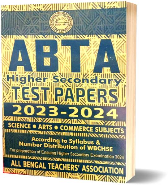 ABTA Class 12 Higher Secondary Test Papers 2023 -2024 - Price History