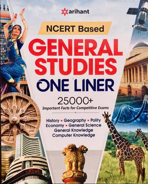 General Studies One Liner Ncert Based Publication 2023-2024 - Price History