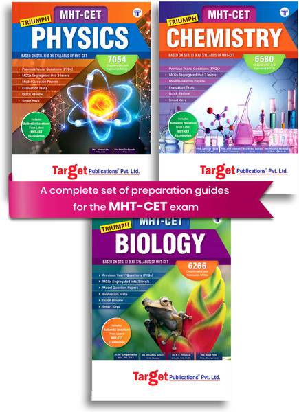 MHT-CET Triumph Physics, Chemistry And Biology (PCB) 2024 | Includes ...