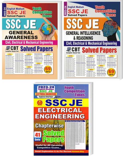 (English Medium) Book Set Of 3 Ssc Je Solved Papers(General Awareness ...