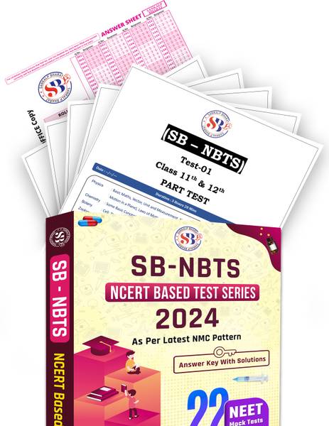 SB NEET Mock Test (Paper 1-22) Physics, Chemistry, Biology On Latest ...