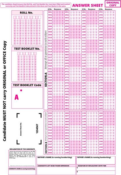 OMR Practice Sheets For Competitive Exams 200 MCQs A4 Size, 100 Sheet ... OMR Practice Sheets For Competitive Exams 200 MCQs A4 Size, 100 Sheet ...