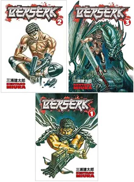 Berserk Volume 1 . 2 .3 [ BOOKS SET ] - Price History
