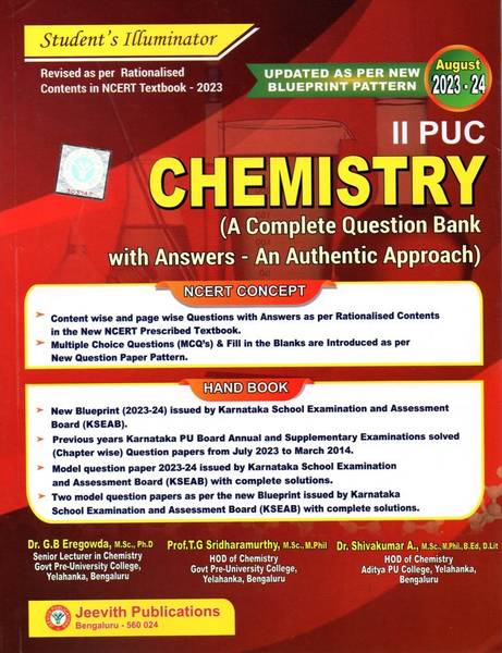 Jeevith 2nd PUC- CHEMISTRY [Student's Illuminator : A Complete Question ...