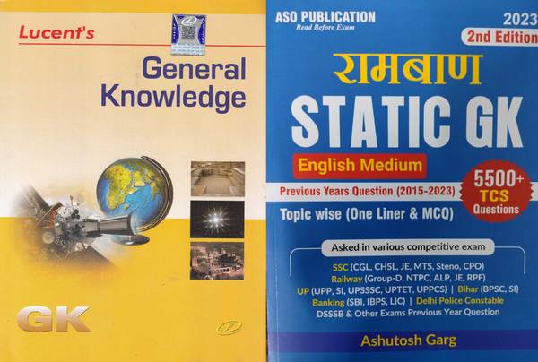 Lucent's General Knowledge In English With Ramban Static Gk In English Based On 5500+ TCS ...