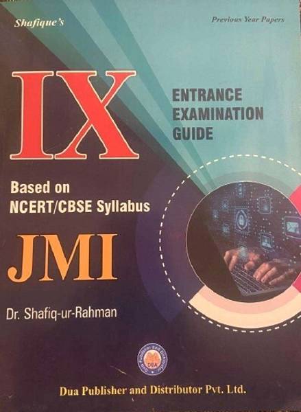 JMI ENTRANCE EXAMINATION GUIDE For Class IX (2023-24) - Price History