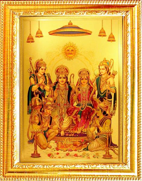 VCARTNOW Ram Darbar photo frame || god photo frame || Photo frame for ...