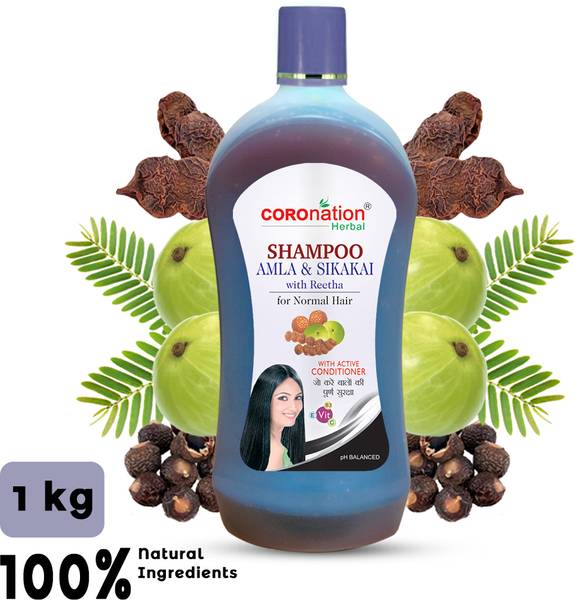 COROnation Herbal Herbal Amla Sikakai Shampoo - Price History
