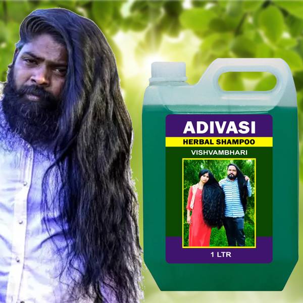 Adivasi best ayurvedic Herbal Shampoo - Price History