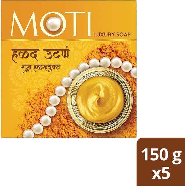 moti Haldi Ubtan, With Real Turmeric, Soap Combo Pack - Price History