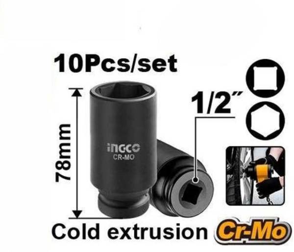 INGCO INGCO 10 pcs 1/2 inch deep impact HKISSD12102L Socket Set - Price ... INGCO INGCO 10 pcs 1/2 inch deep impact HKISSD12102L Socket Set - Price ...