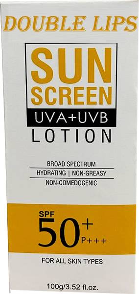 DOUBLE LIPS Sunscreen - SPF 50+ PA++++ Vitamin C+E Super Bright ...