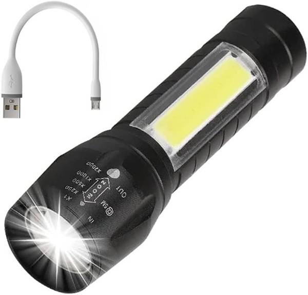 Small Sun ZY-R911 : The Powerful and Versatile Torch That Is Perfect ...